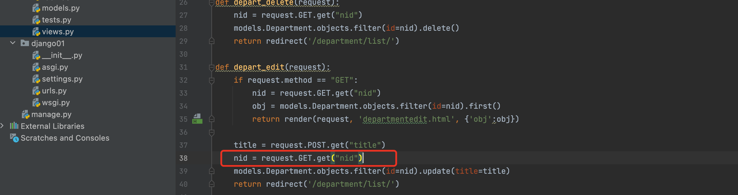 Django项目-管理系统 | kjg's blog